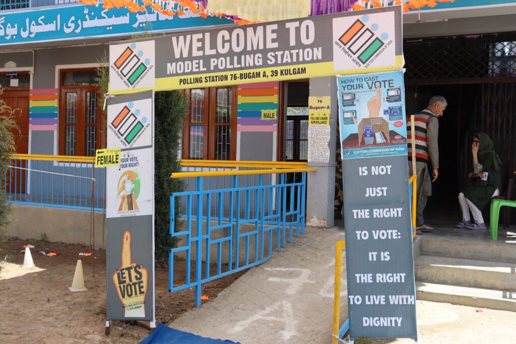 Chattisingh Pora votes for upholding of constitution, development ...