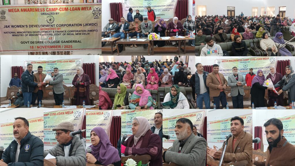 Mega Awareness Camp-cum-Loan Mela Held at GDC Ganderbal - JK News Live